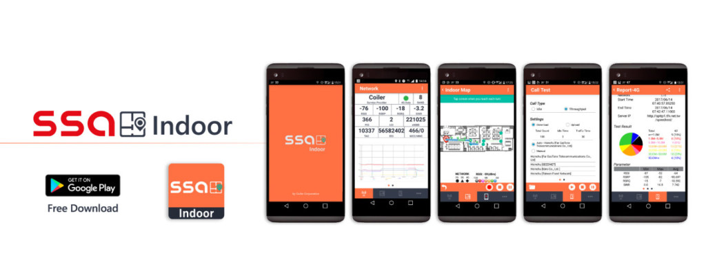 Site Survey Application Tool